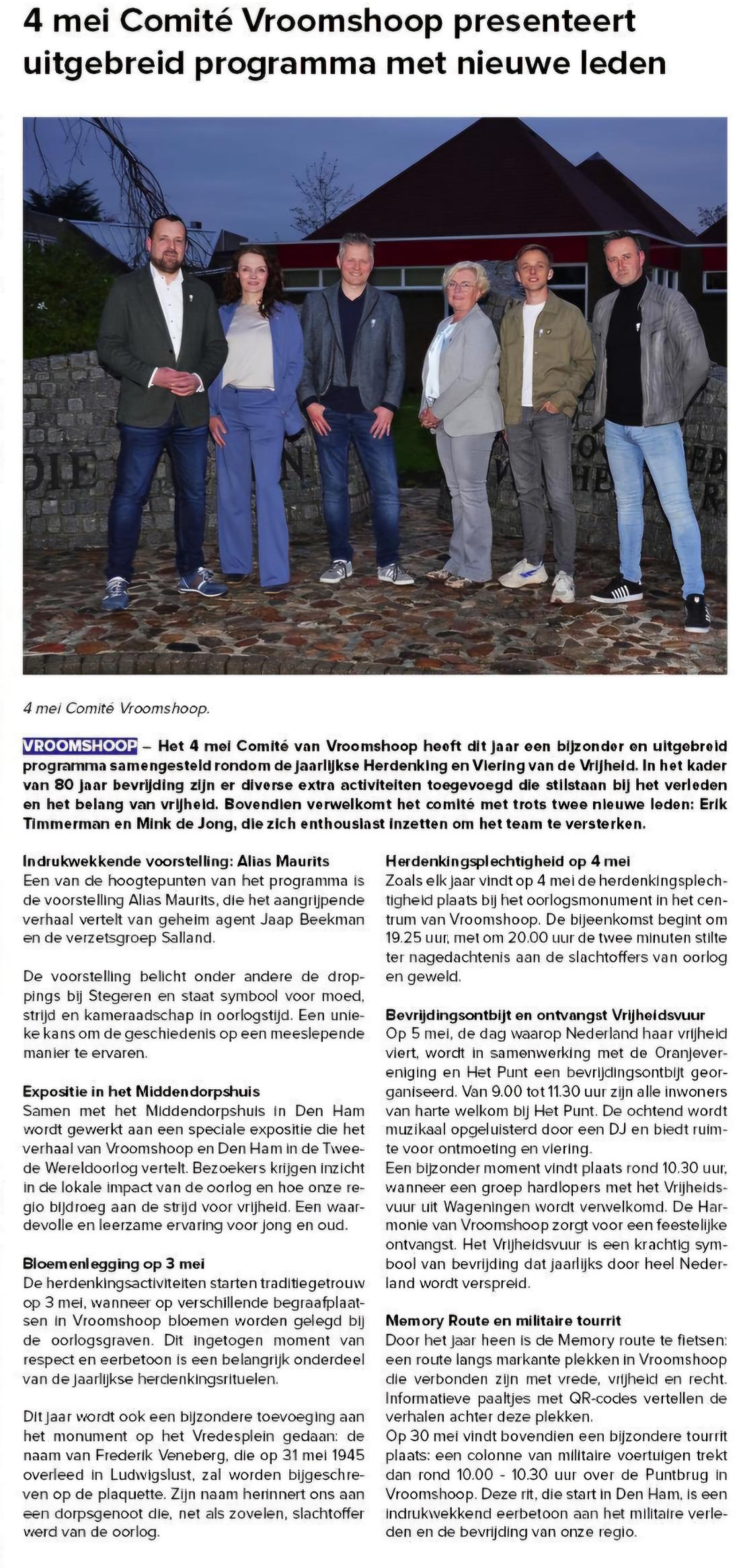 Thema – 4 Mei comite Vroomshoop